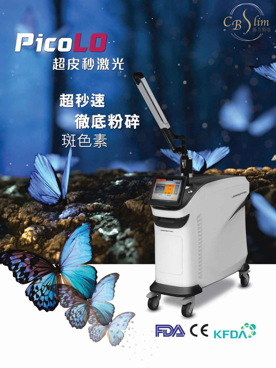 INCRYO水滴冰肌 – Cb Slim 魅力創造纖體美容中心